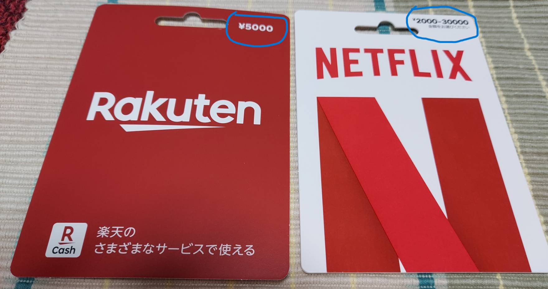 「POSAカード（ポサカード）」って何？ 受取り方は？ | MeMo